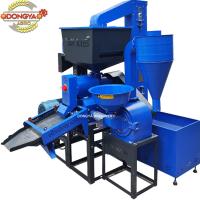 China 15HP 380V Fine Bran Vibratory Combined Rice Mill Machine 650kg/h with Auto Loading Lifter for sale
