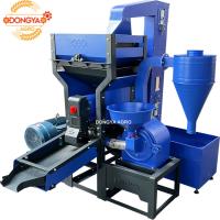 China 15HP 380V Fine Bran Vibratory Combined Rice Mill Machine 650kg/h with Auto Loading Lifter for sale