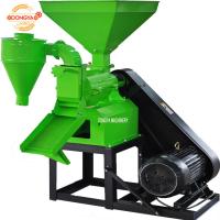 China Small Scale Rice Milling Miniature Rice Mill Stainless Steel Compact Equipment for Grain Processing and Milling Operations for sale