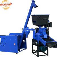 China Electric Power 1.8 to 2.2 Kw Compact Rice Milling Machine 300kg Capacity Ideal for Continuous Rice Processing Operations for sale