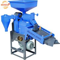 China Rice Milling Machine Mini Rice Processor With Noise Level ≤75 DB Ideal For Small Scale Rice Processing And Easy Operation for sale