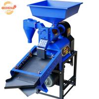 China Disconnected-type Miniature Rice Mill for Small Rice Production Businesses for sale