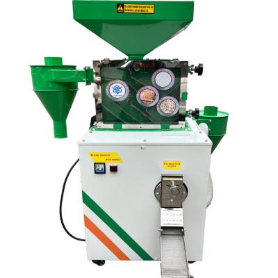 China Mini Brown Rice Mill FOR HOME for sale