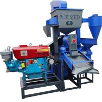 China Yifeng AGRO Combined Commercial Water Cooled diesel Type Rice Mill Machine 650kg-1500kg with Elevator for sale