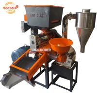 China Yifeng Agro Stainless Steel Combined Commercial Rice Mill Machine 650KG Per Hour for sale