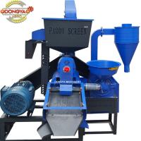 China yifeng Agro 15hp Combined Commercial Rice Mill Machine 650KG Per Hour for sale