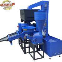 China yifeng Agro rice mill elevator Combined Commercial Rice Mill Machine 650KG Per Hour  6N70 ultra pro max rice mill with elevator for sale