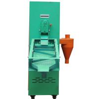 China Best Selling Products Multi-function Rice Mill Machine for sale
