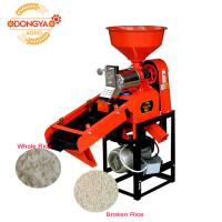 China yifeng AGRO SS Head Vibratory Screen Rice Mill With Vibration Screen for sale