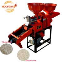 China yifeng AGRO SS HEAD Vibratory Screen Combined Rice Mill with Vibration Screen for sale