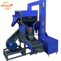 China yifeng AGRO   4 in 1 Commercial Used 650KG PER HOUR with Lifter for sale