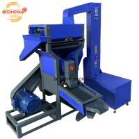 China YIFENG AGRO 4-in-1 Commercial Combined Rice Mill Machine 650kg/h with Auto Lifter for sale