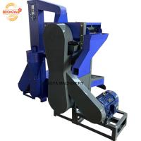 China YIFENG AGRO 4-in-1 Commercial Combined Rice Mill Machine 650kg/h with Auto Lifter for sale