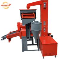China YIFENG AGRO Water-Cooled Diesel Commercial Rice Mill Machine with Auto Lifter for Farm Use for sale
