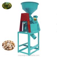China YIFENG   Most Famous Rice Mill Company in China coffen peeling machine for sale