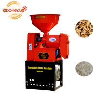 China YIFENG AGRO MINI RICE MILL/RICE MILLING MACHINE/BUTTERFLY RICE MILL for sale