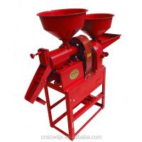 China YIFENG 6N40 - 9FC21 0606 Agricultural Combined Rice Milling Machine for sale