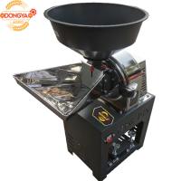 China FDA Food Standard No.304 Stainless Steel Flour Mill Powder Grinder Machine for sale