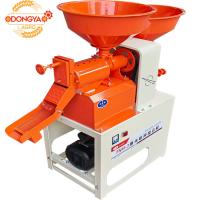 China YIFENG AGRO Above 300kg PER HOUR COMBINED MINI RICE MILL MACHINE 4HP for sale