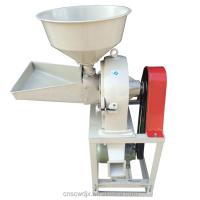 China YIFENG 9FC 2110 Food Grade Pepper Grinder Industrial for sale