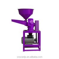 China YIFENG 2109 Mini Corn Grain Crusher/grinder for sale