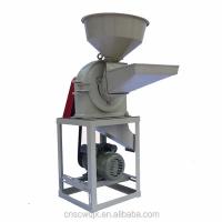 China YIFENG 9FC-21 0119 Corn Flour Grinder Mill Machine Flour Grinders for Sales for sale