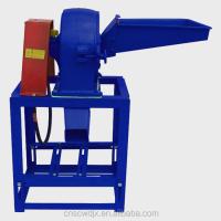 China YIFENG 9FC-21 0123 Professional Auto corona Grain Grinder for sale
