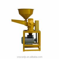 China YIFENG  2120 Mini Household Flour Mill Price for sale