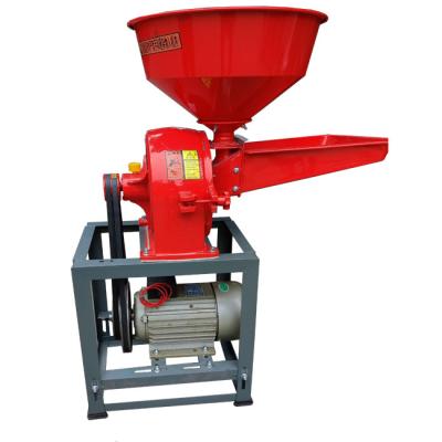 China Multi-pulley OEM Chilli Corn Wheat Flour Milling Pulverise Machine 0.2mm-8mm Screen for sale