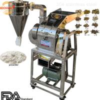 China FDA Food Standard No.304 Stainless Steel Hammer Flour Grinder and Crush Machine  Powder Making for sale
