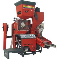 China Noise Level ≤75 DB Mini Rice Mill 500kgh Capacity Disconnected-type Structure Style Economical Rice Processing Equipment for sale