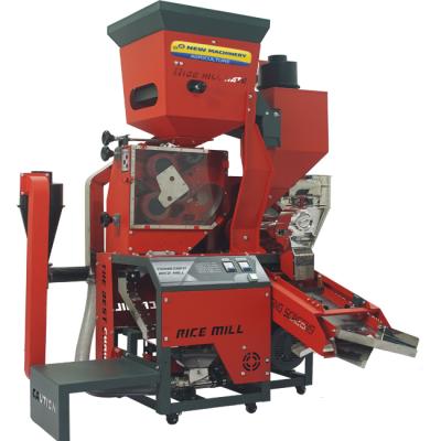China Noise Level ≤75 DB Mini Rice Mill 500kgh Capacity Disconnected-type Structure Style Economical Rice Processing Equipment for sale