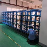China Adjustable Height Moulding Storage Racks With Safety Lock Anti Slip Mold Shelving for sale