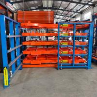 China Vibration Isolation Silent Roll Out Sheet Metal Rack Low Noise For Workshops for sale