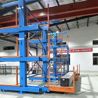 China Manual & Electric Telescopic Cantilever Shelf Customized Long‑Shaped Goods Storage Rack For Factory Workshop for sale