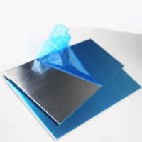 China 5083 Aluminum Sheet Plate for sale
