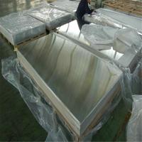 China 1050 1060 1100 5mm 10mm Thickness Aluminum Alloy Plate for sale