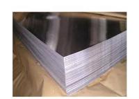 China 3mm Thickness Perforated Metal Mirror Anodized Aluminum Plate for sale