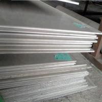 China Mirror Finish Alloy Metal Anodized Aluminum Plate / Sheet for sale