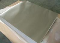 China O-H112 Temper 7075 Marine Grade Aluminum Plate / Sheet for sale