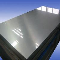 China Building Material 5083 7075 T651 6061 T651 Aluminum Plate for sale