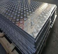 China 1050 1060 1100 3003 Embossed Aluminum Diamond Tread Plate for sale