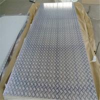 China 5 Bar 1070 1100 1200 3003 Aluminum Checker Plate Sheets for sale