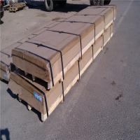 China 5 Bar 1070 1100 1200 3003 Aluminum Checker Plate Sheets for sale