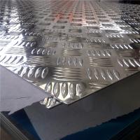 China 5754 Aluminum Checker Plate Sheet For Building Structure for sale