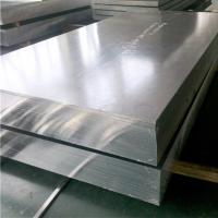 China 5000 Series Automotive Aluminum Alloys for sale