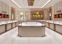 China Full Stainless Steel Frame Jewellery Display Cabinets / Store Display Cases for sale