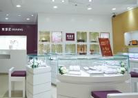 China Retail Shop Lighted Commercial Jewelry Wall Display Case High Glossy White Color for sale
