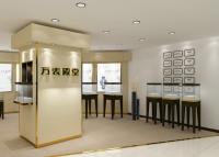 China Black Coating Color Custom Glass Display Cases 6MM Glass Door With Locks for sale