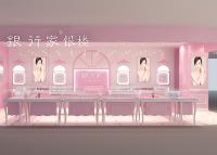 China Easy Install Showroom Display Cases Acrylic Logo Pink Coating Finish Color for sale